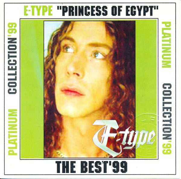 E-Type – "Princess Of Egypt" Platinum Collection '99 CD – Elita Records